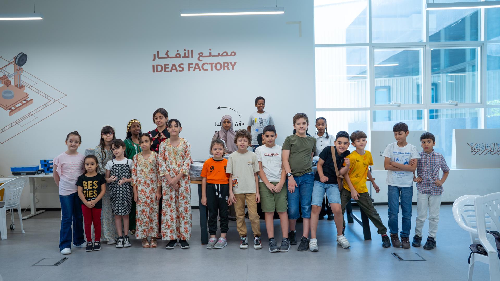 Ajman Chamber News - Ajman Chamber